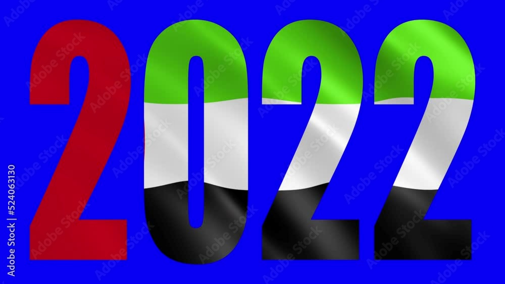 2022 Sign silhouette with UAE flag waving in the wind. seamless ...