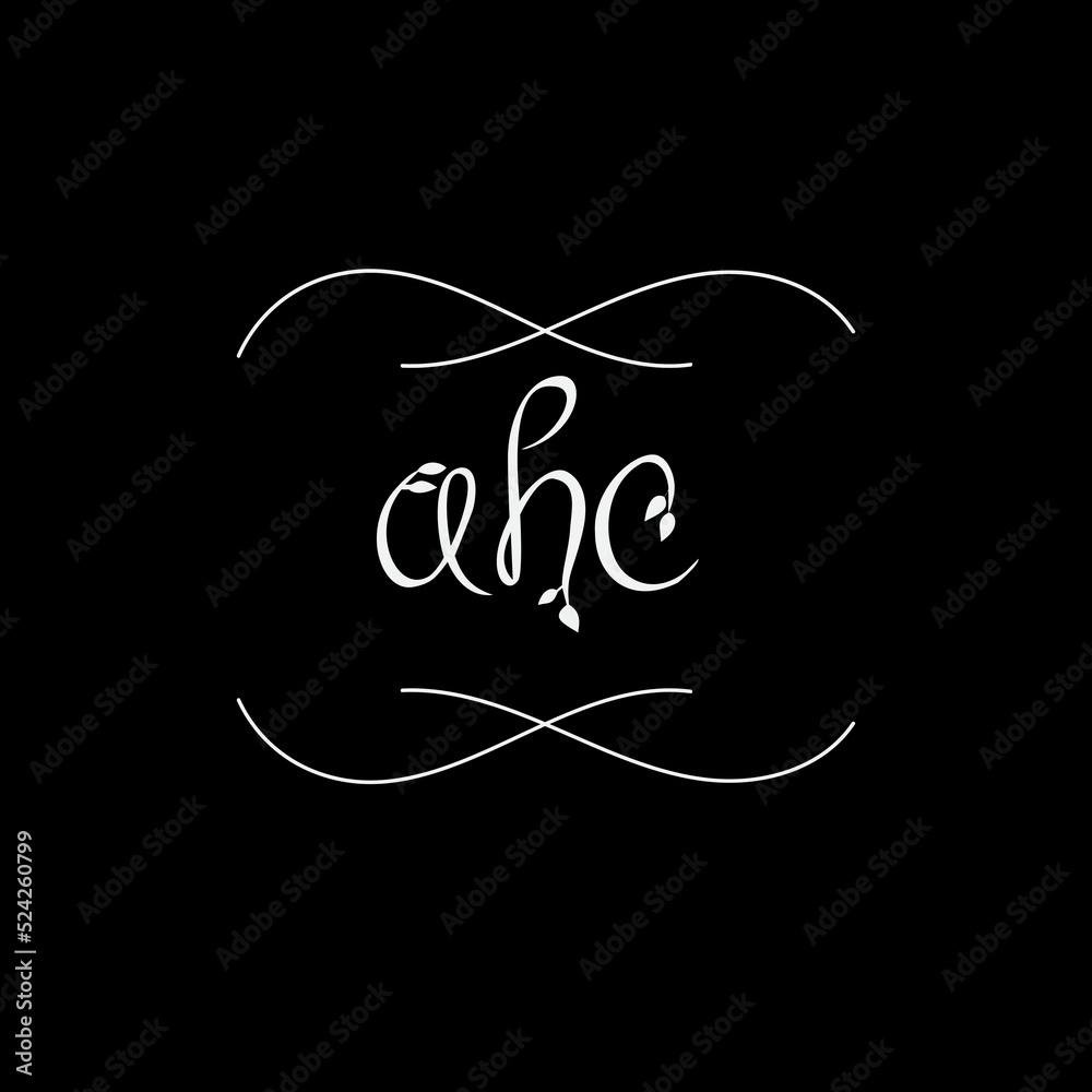 AHC logo,A H C design,AHC letter monogram logo design vector,unique ...