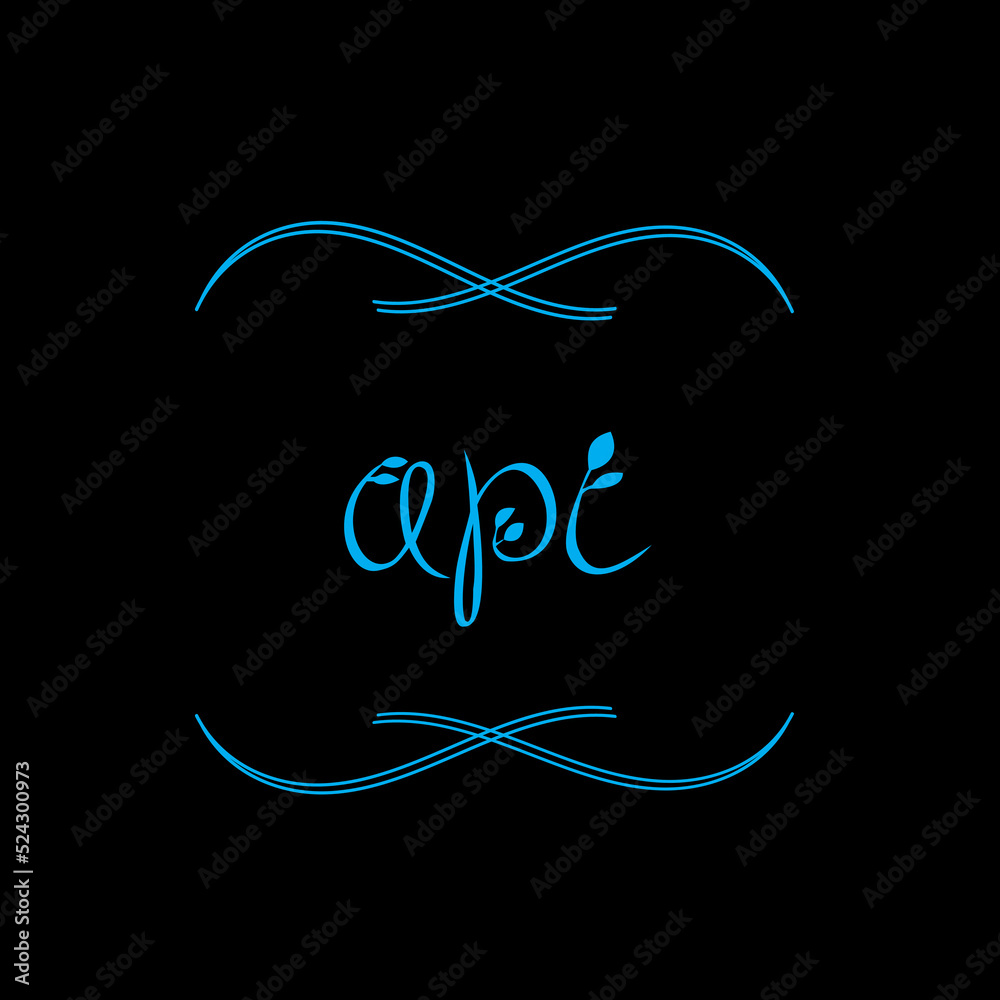 API logo,A P I design,API letter monogram logo design vector,unique ...