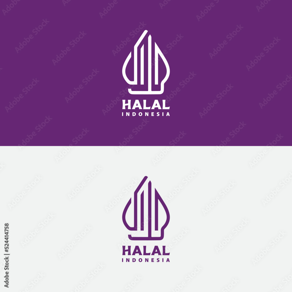 Indonesian halal logo new branding 2022 Stock Vector | Adobe Stock