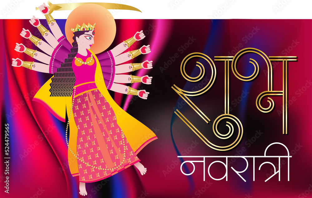 Beautiful goddess Maa Durga or Durga Devi on festival Vijaya Dashmi ...