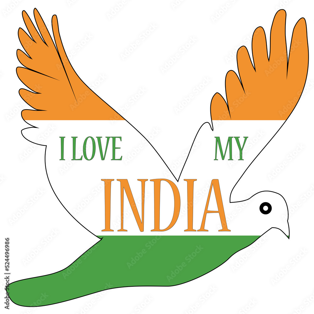 indian flying bird symbol of freedom Stock Illustration | Adobe Stock