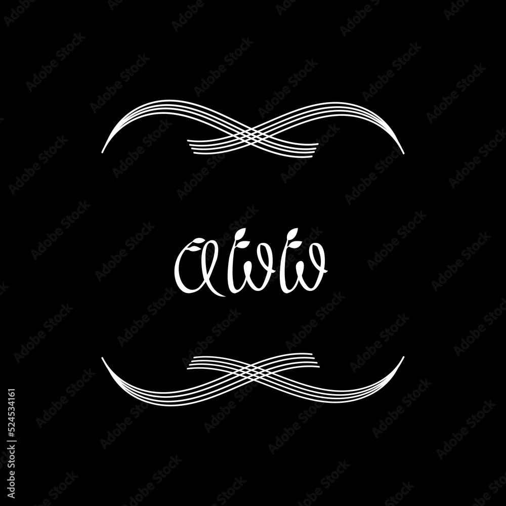 AWW design,AWW letter logo vector,AWW letter monogram logo design ...