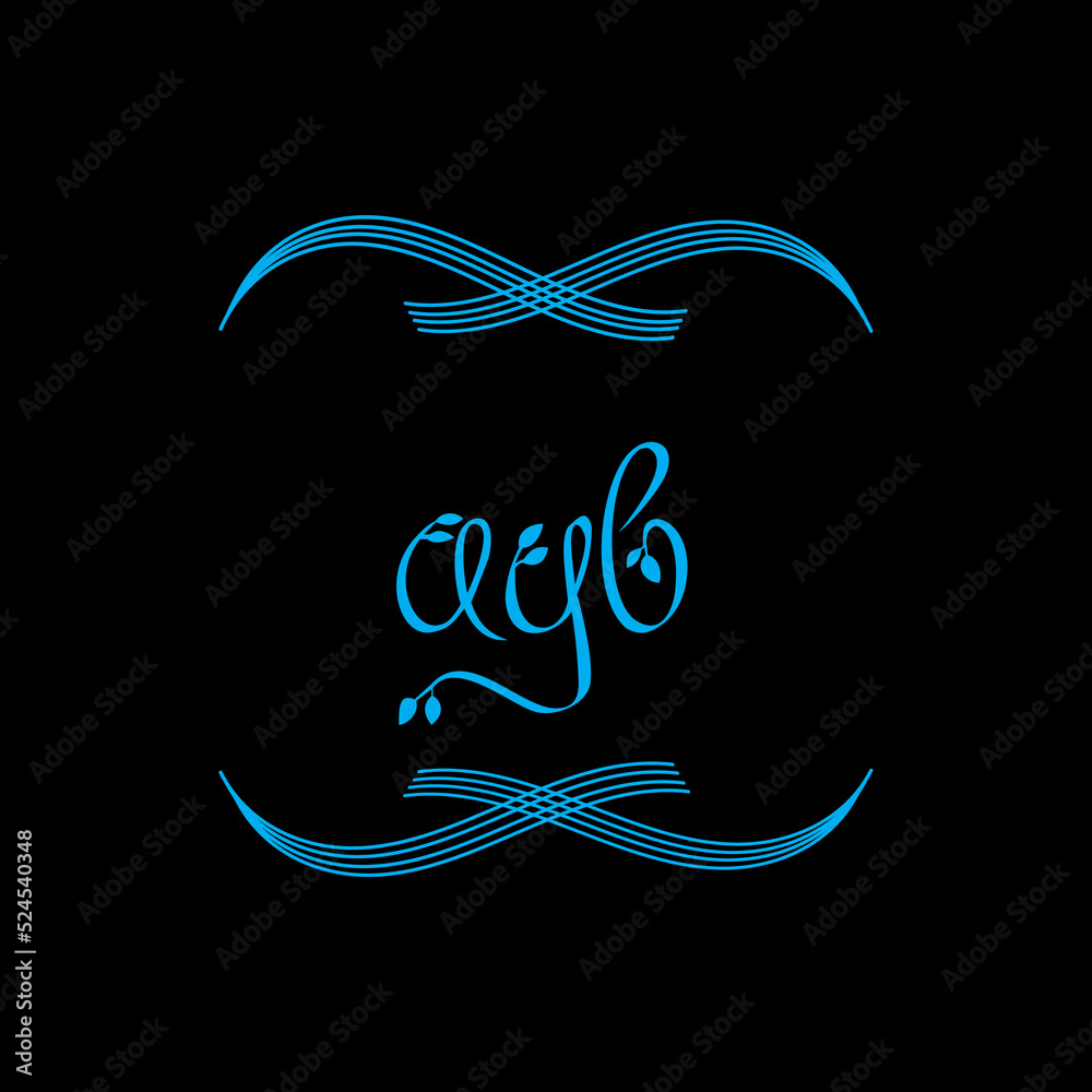 AYB simple logo for company,AYB t-shirt logo design,AYB letter logo ...