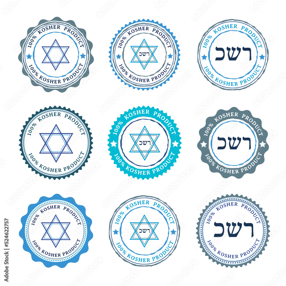 Kosher labels collection. Set of vector emblems, stamps and badges ...