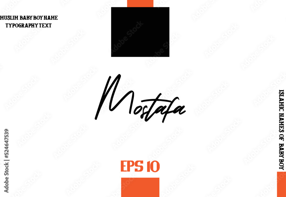 Cursive Text Typography of Baby Boy Arabic Name Mostafa Stock Vector ...