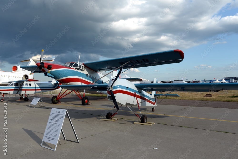 TR-301 (upgraded AN-2) and TR-101 aircraft at the MAKS-2021 ...