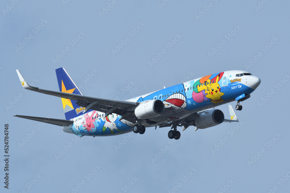 Tokyo, Japan - August 08, 2022:Skymark Airlines Boeing B737-800 (JA73NG ...
