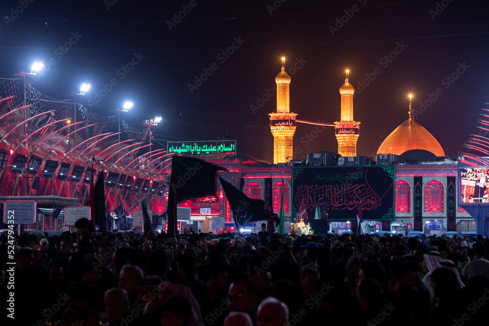 The sacred month of Muharram Ashura in Karbala, Iraq, the shrine of ...