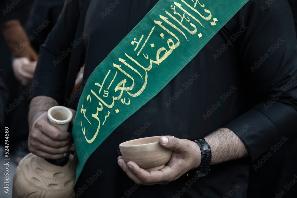 The sacred month of Muharram Ashura in Karbala, Iraq, the shrine of ...