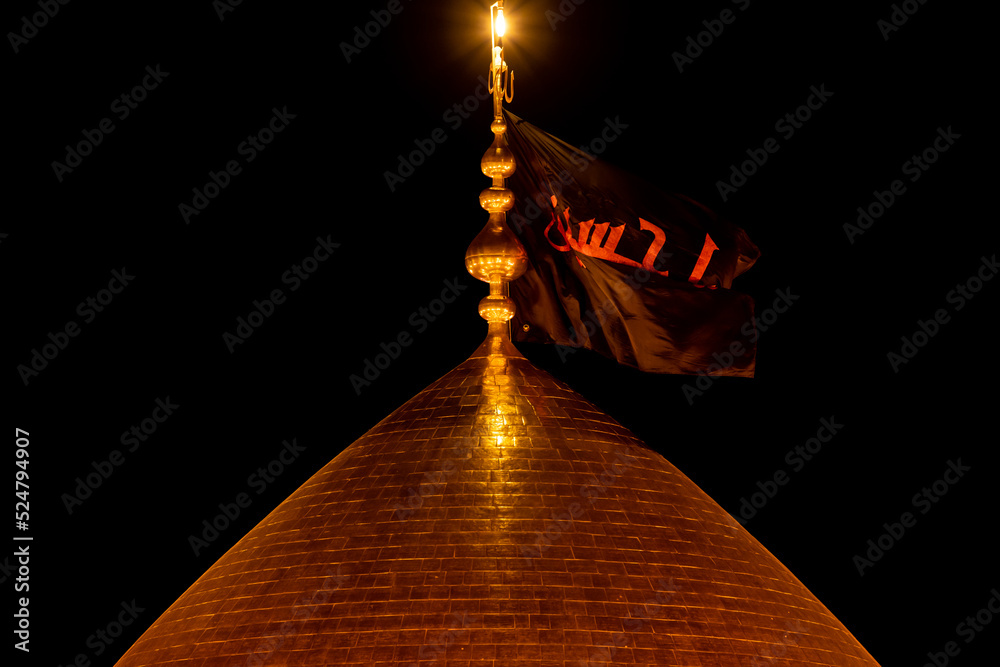 The sacred month of Muharram Ashura in Karbala, Iraq, the shrine of ...