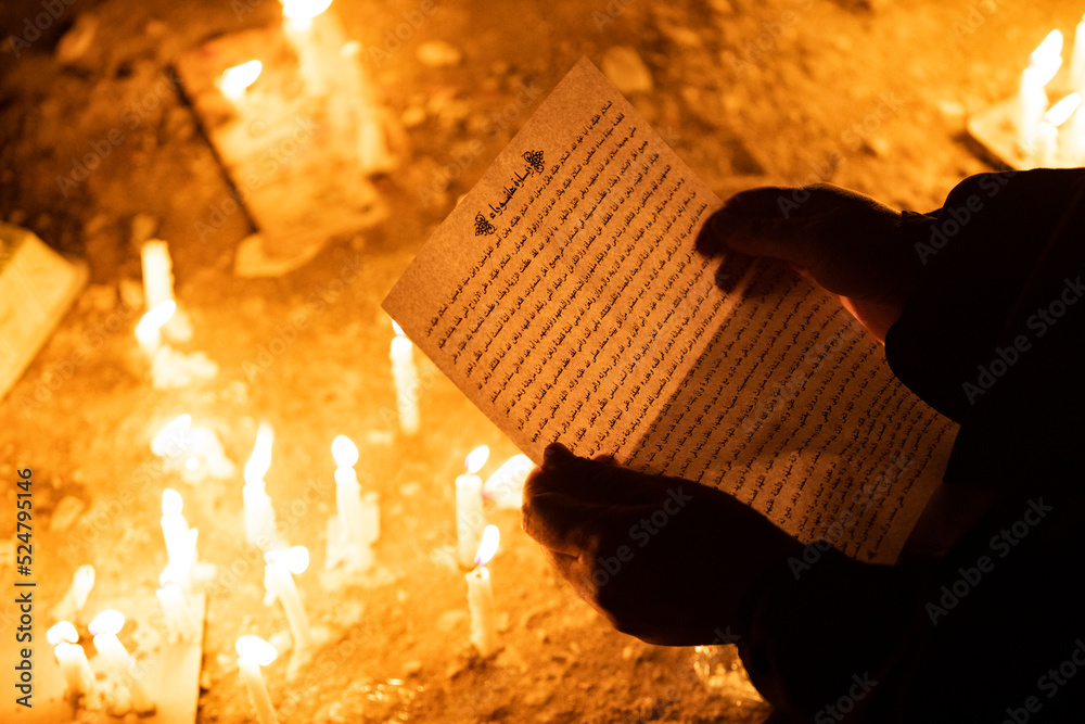The sacred month of Muharram Ashura in Karbala, Iraq, the shrine of ...