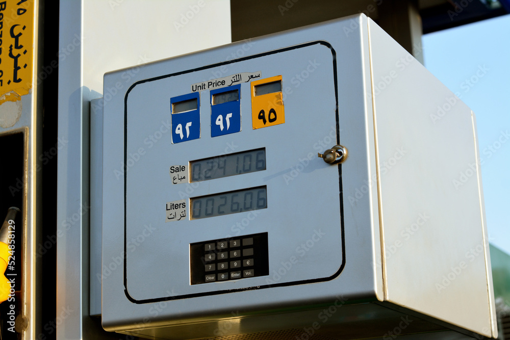 gas service station with filling gun pistols, digital unit price and ...