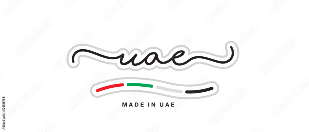Made in UAE, new modern handwritten typography calligraphic logo ...