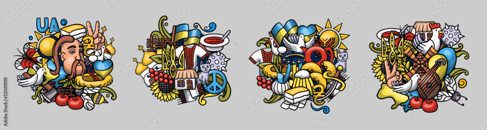 Ukraine cartoon vector doodle designs set. Colorful detailed ...