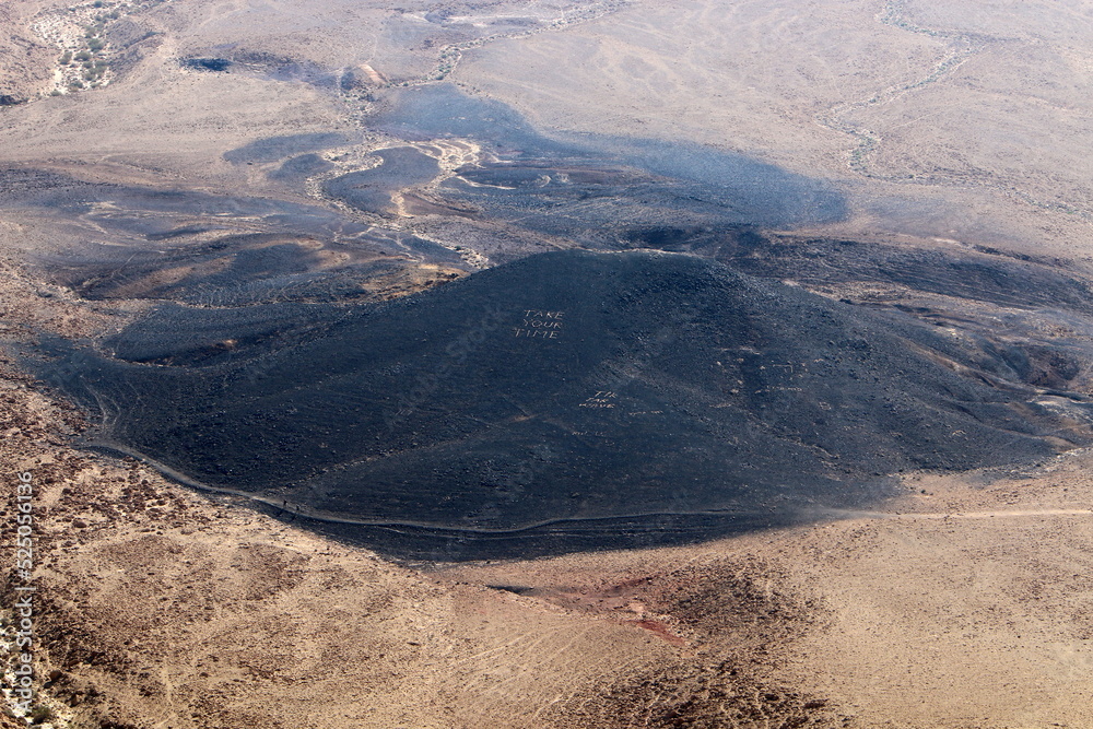 Ramon Crater is an erosion crater in the Negev Desert in southern ...