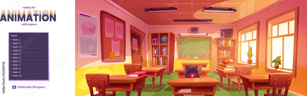 Classroom interior template ready for animation with separated layers ...