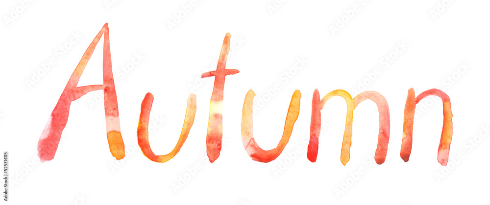 Autumn, ink hand lettering. Modern calligraphy. Lettering with abstract ...