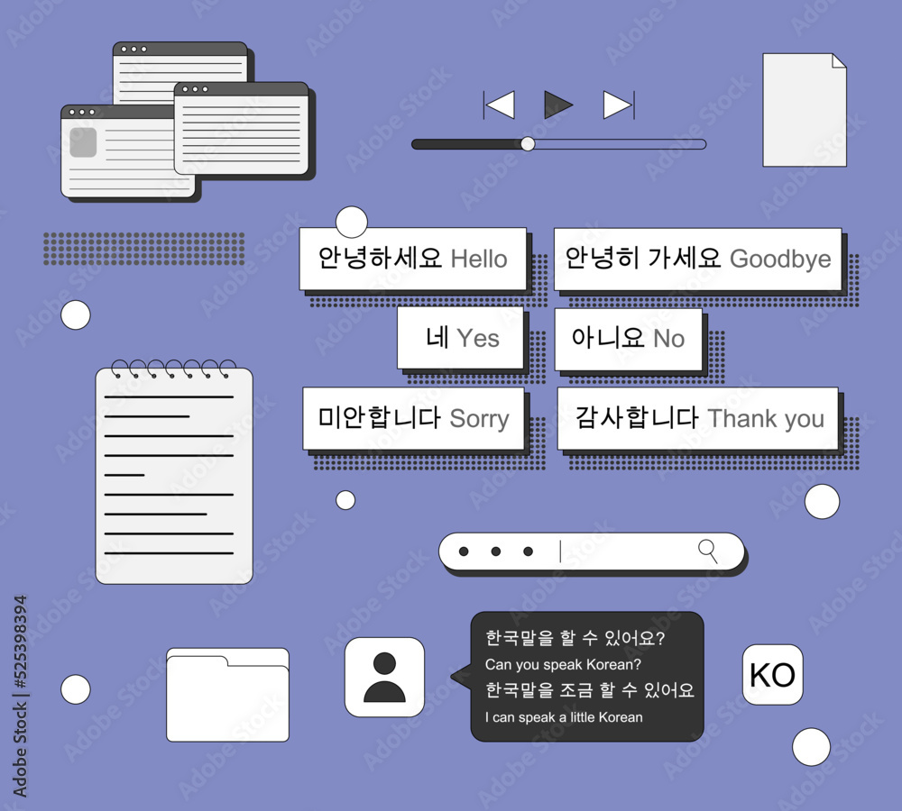 Learning Korean language online. Korean phrases with translations ...
