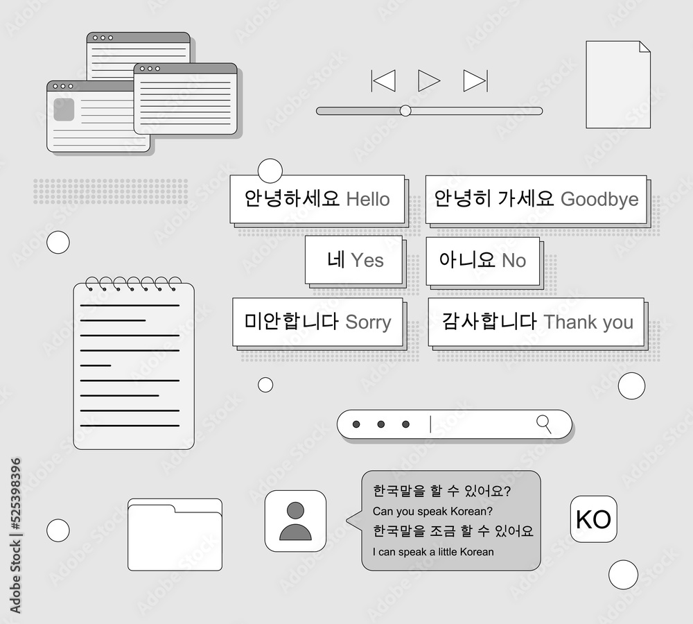 Learning Korean language online. Korean phrases with translations ...