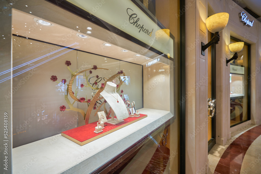 KUALA LUMPUR, MALAYSIA - CIRCA JANUARY, 2020: Chopard jewellery on ...