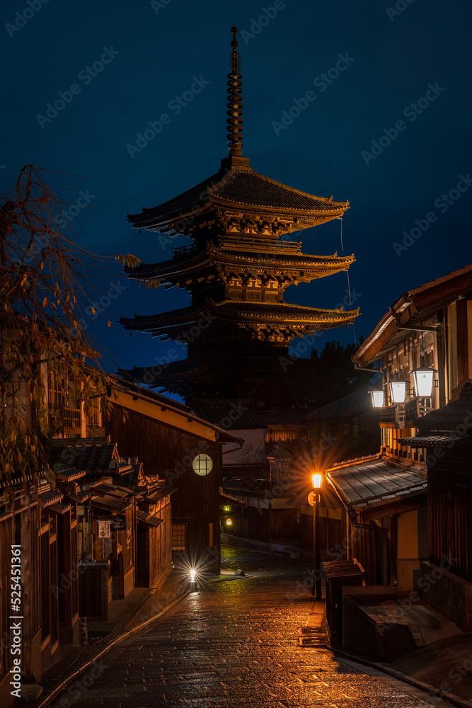 Yasaka Pagoda lit up on a rainy night in the Higashiyama district of ...
