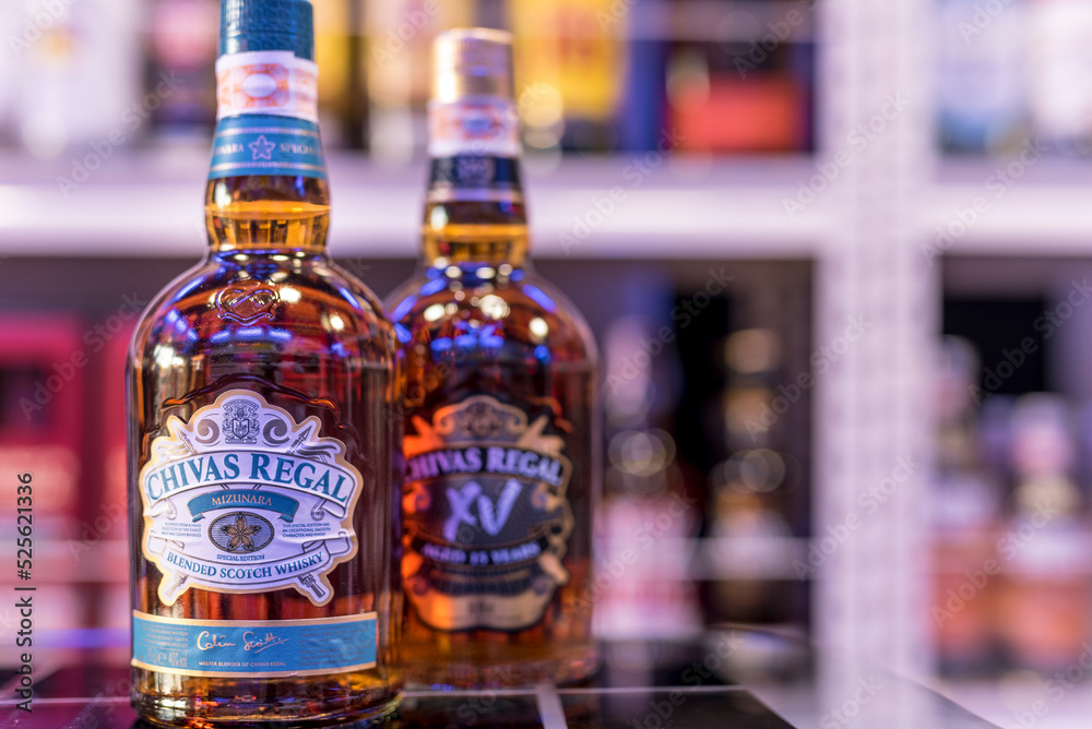 Chivas Regal Mizunara Special edition blended scotch whisky paired with ...