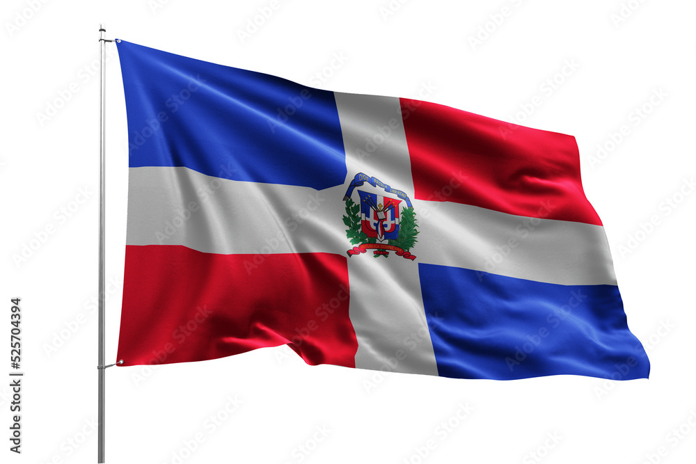 flag real realistic fabric flying wave shine country nation national ...