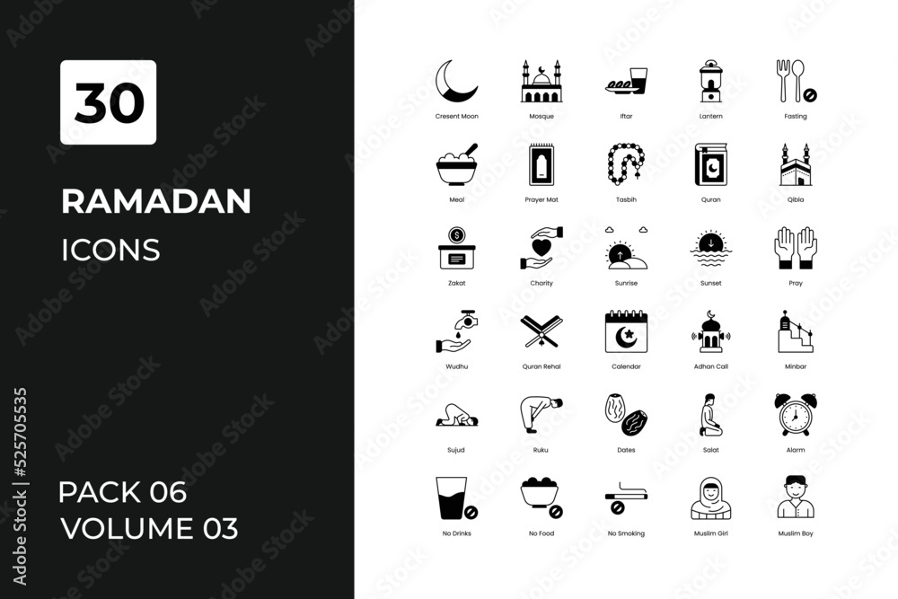 Ramadan icons collection. Set contains such Icons as adha, allah ...
