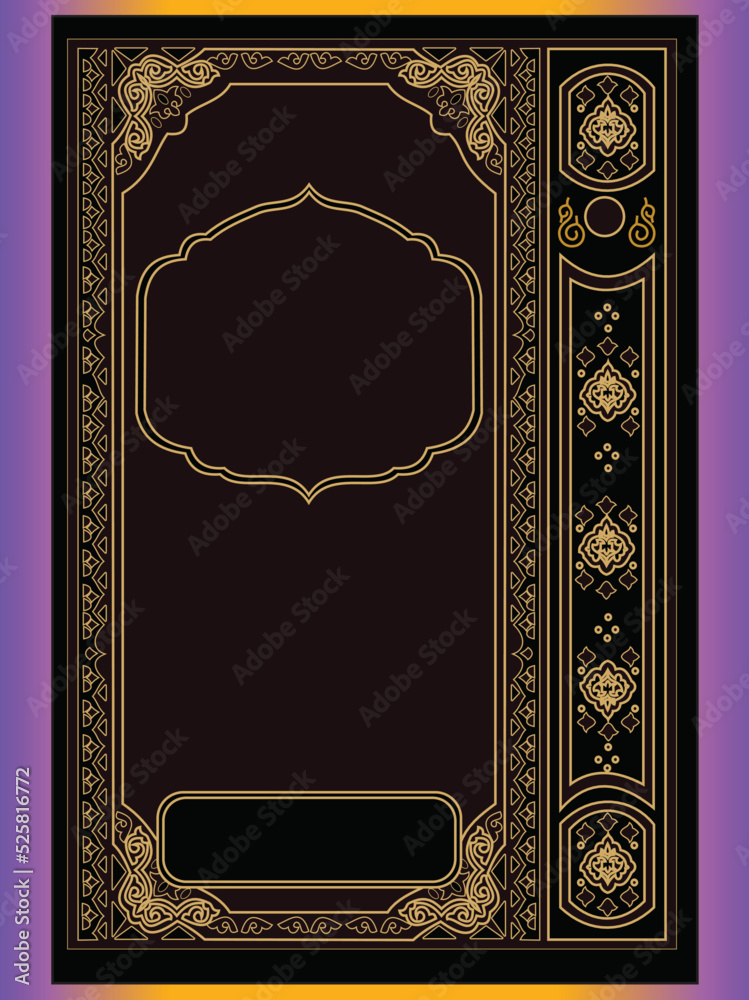 elegant luxury creative Islamic book cover Design template Stock Vector ...