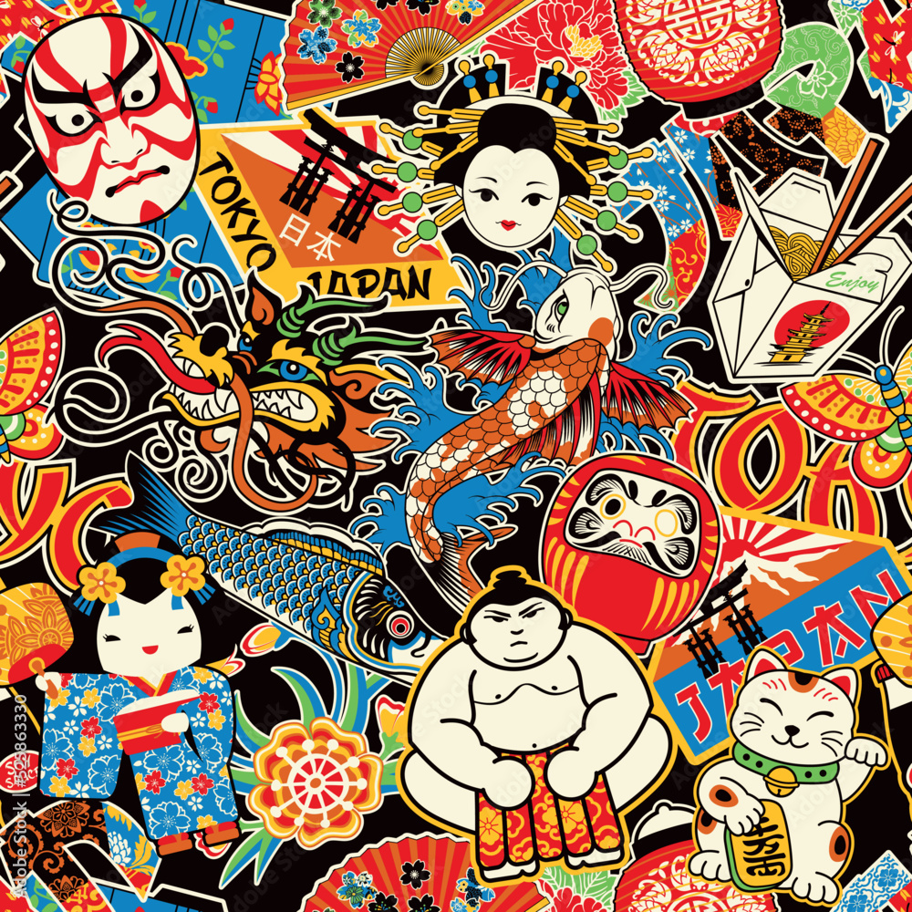 Cute Japanese icon and symbol stickers collage patchwork vector ...