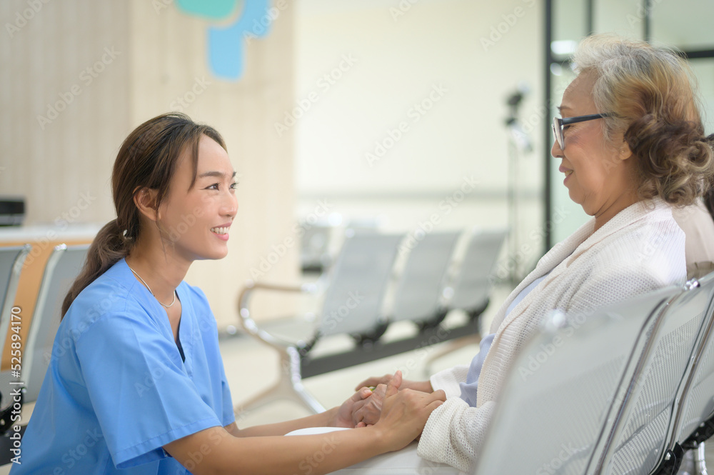 Patient Person Waiting