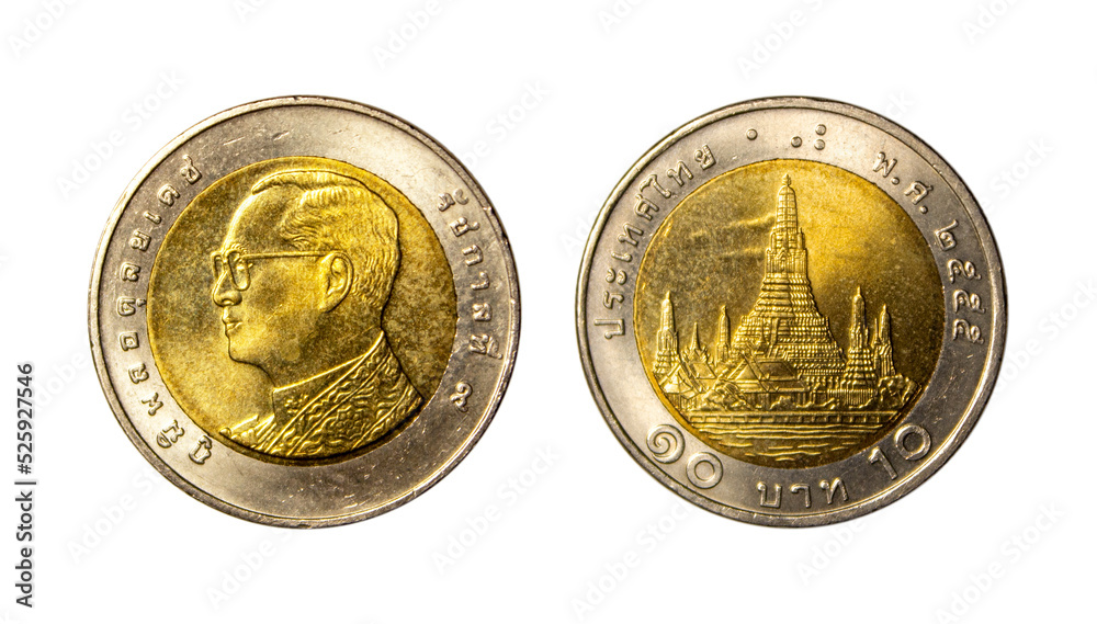 Poster Ten Kingdom of Thailand Baht coin – Muurposter | Europosters