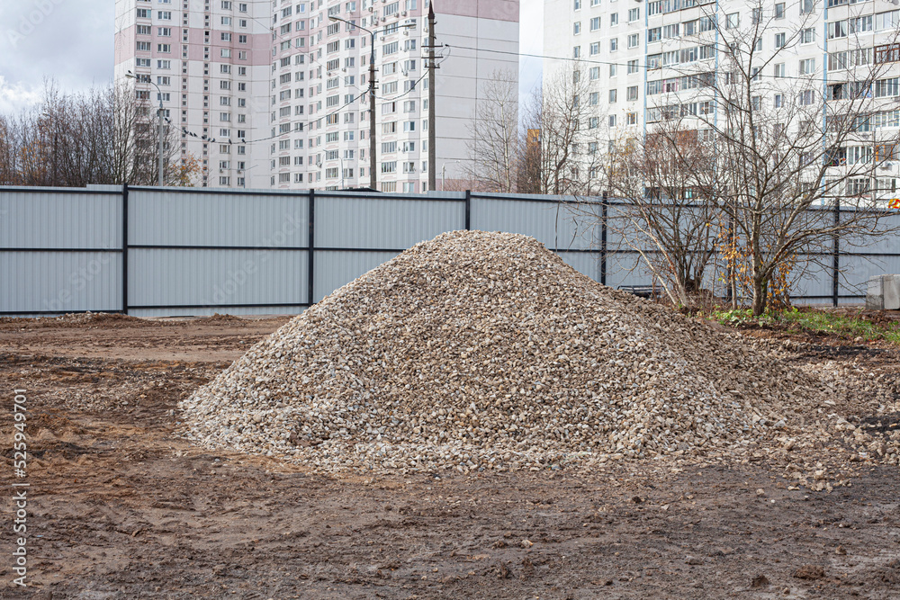 Start building a house. Construction site to create the foundation of ...