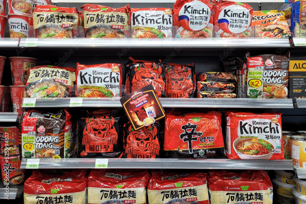 PENANG, MALAYSIA - 17 AUG 2022: Various choice of Korean spicy instant ...