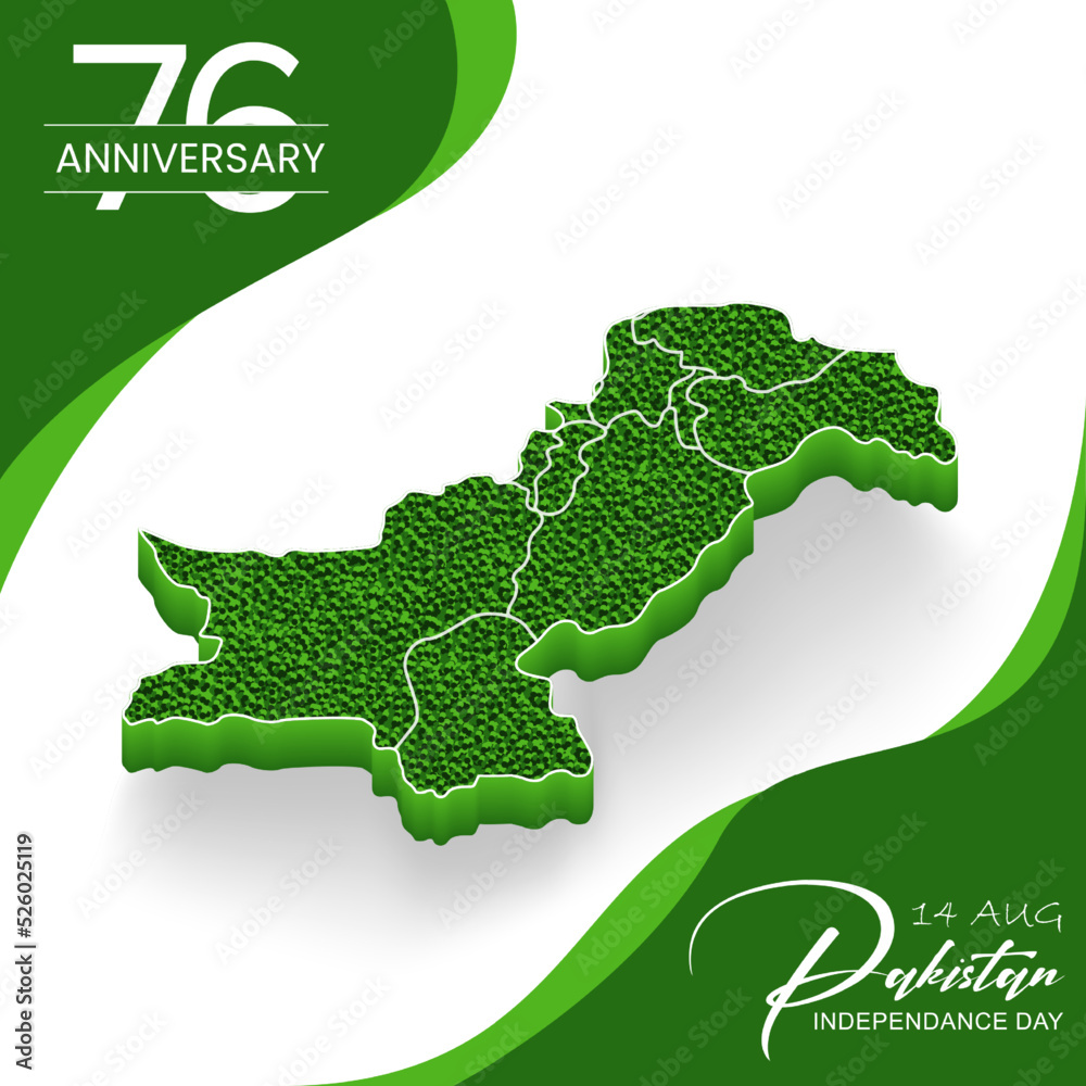 Green 3D map of Pakistan for the 76th anniversary of independence day ...
