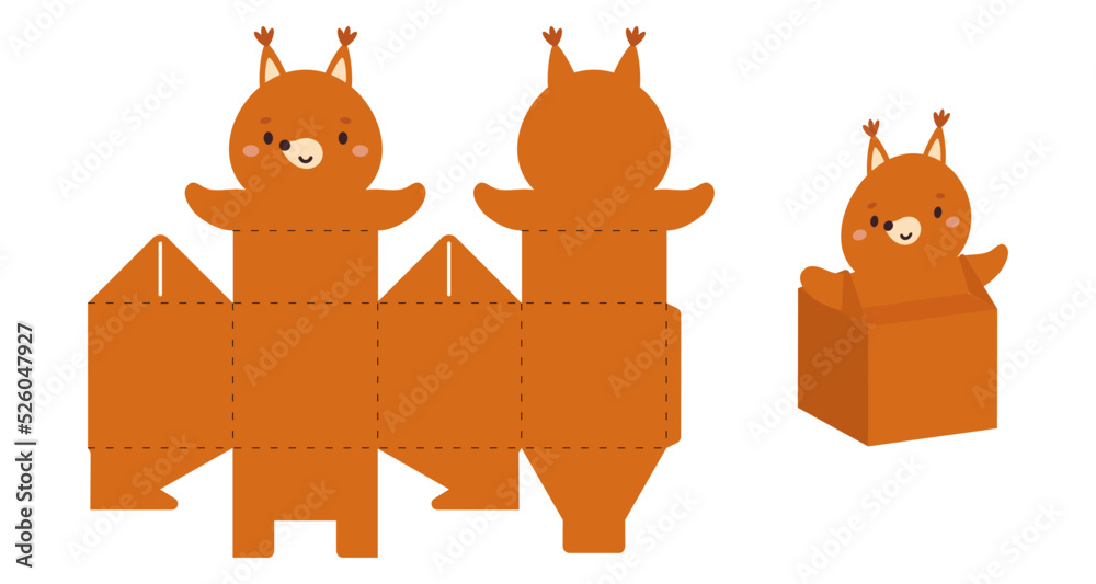 Simple packaging favor box squirrel design for sweets, candies, small ...