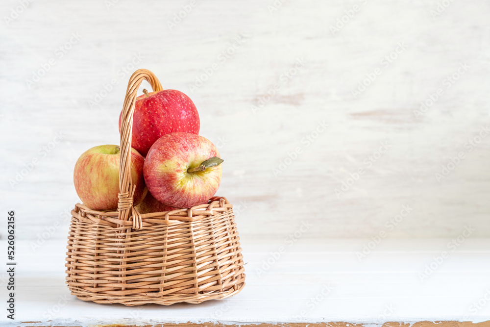 Decorative basket with fresh apples for Christianity Savoir of the ...