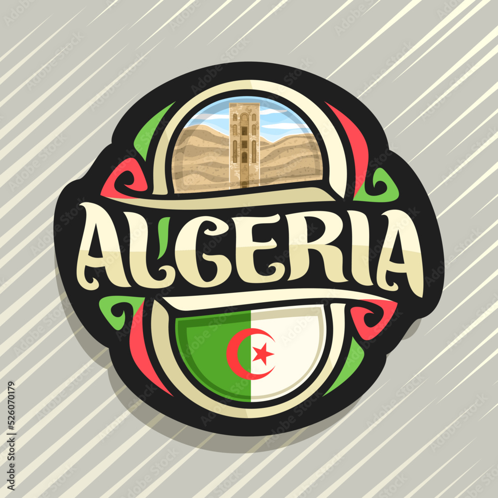 Vector logo for Republic of Algeria, fridge magnet with algerian state ...