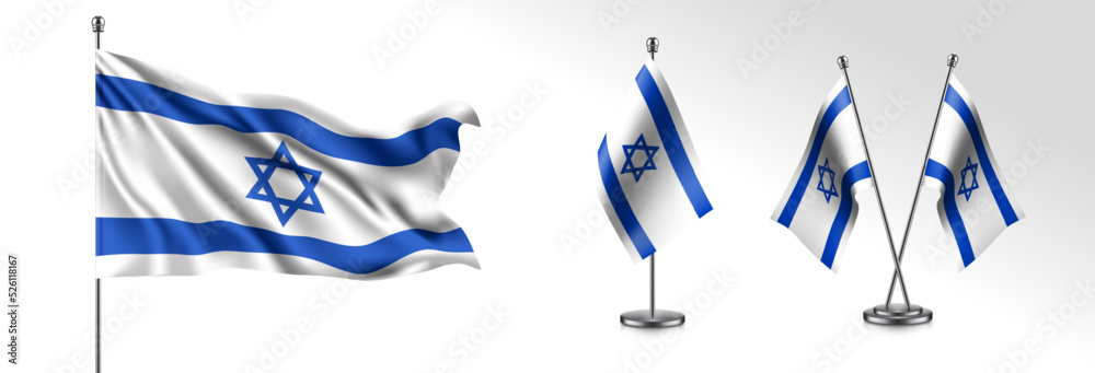 Set of Israel waving flag on isolated background vector illustration ...