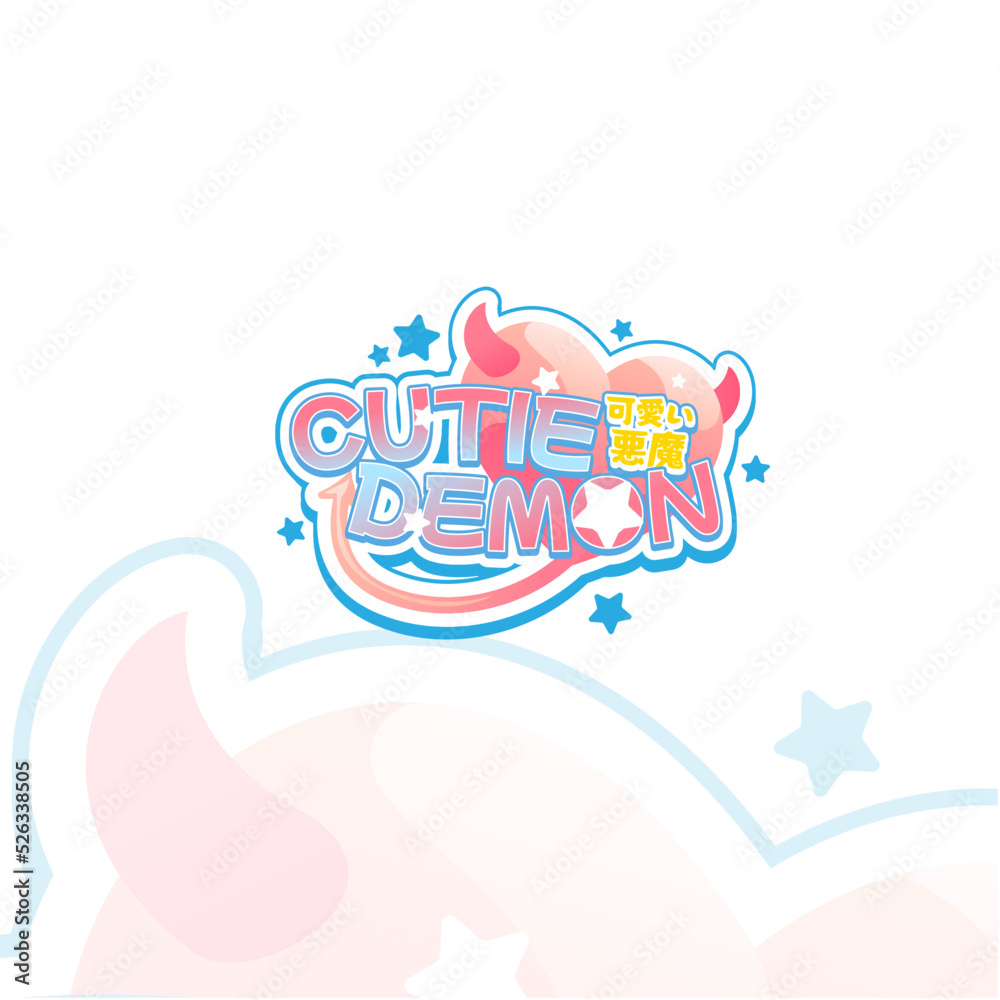 Vtuber Logo Template Stock Vector | Adobe Stock