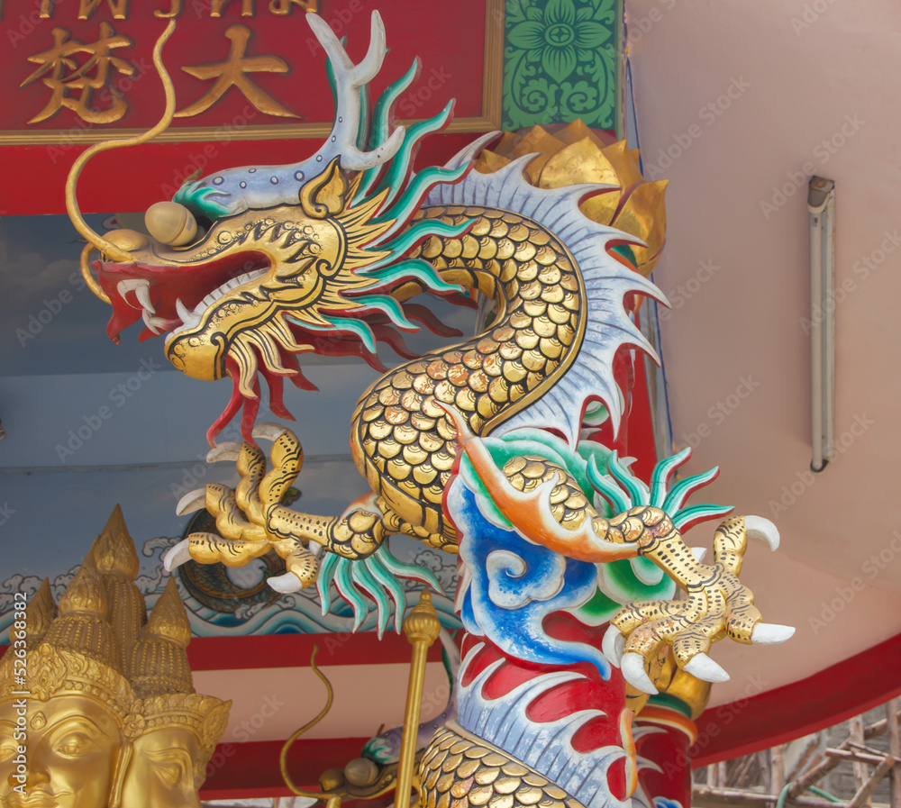 Beautiful Dragon Sculpture ,The dragon is a mythical creature in China ...