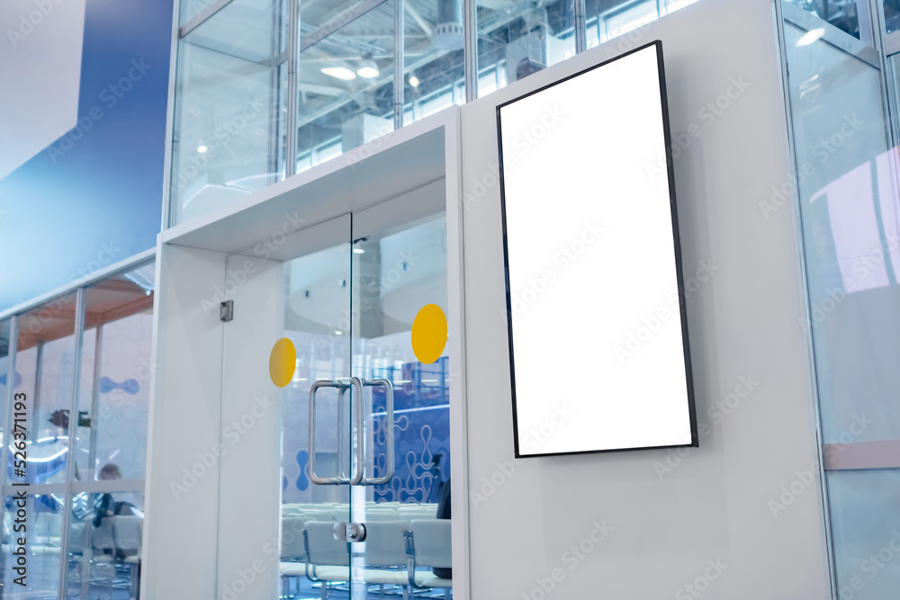 Vertical blank digital interactive white display wall at exhibition or ...