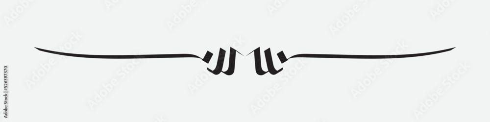 Poster Simple Black Divider Design, Divider Template, border, line ...