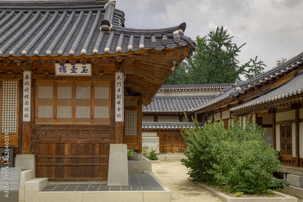 Traditional brown wood Korean architecture temple building complex ...