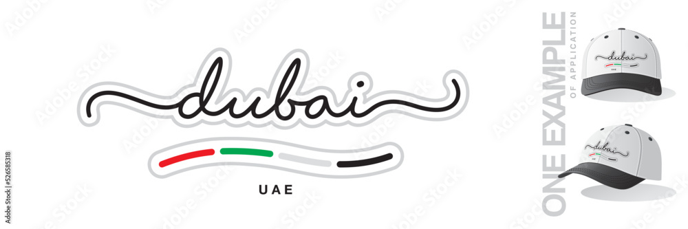 Dubai UAE, abstract UAE flag ribbon, new modern handwritten typography ...