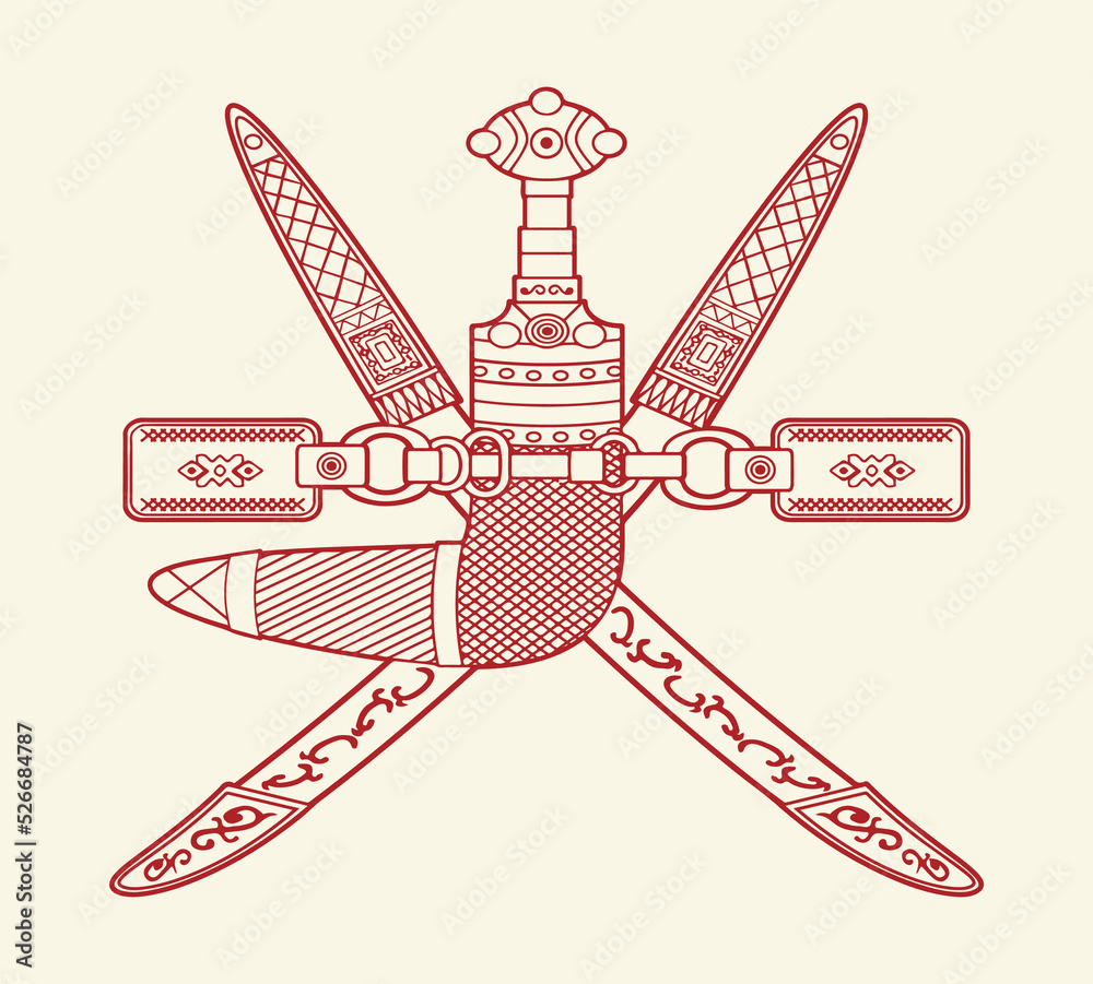 Coat of arm from the flag of Oman. Vector drawing icon Stock Vector ...