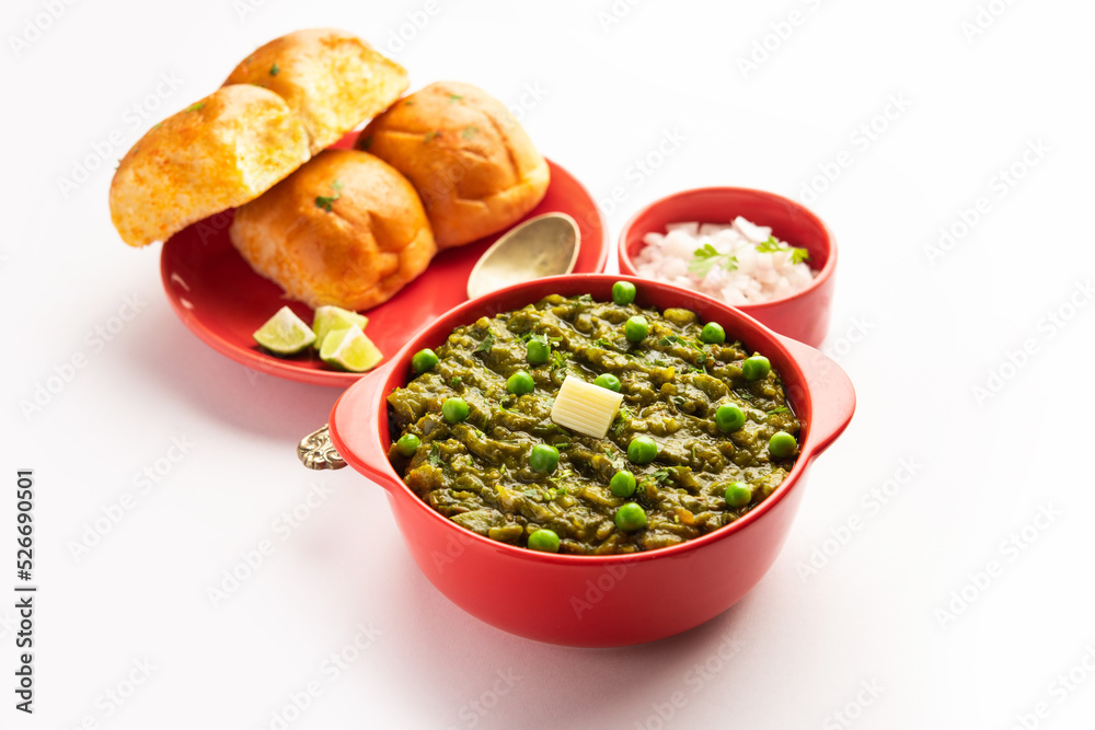 Hariyali green Pav bhaji is a variation of a traditional pav bhaji made ...