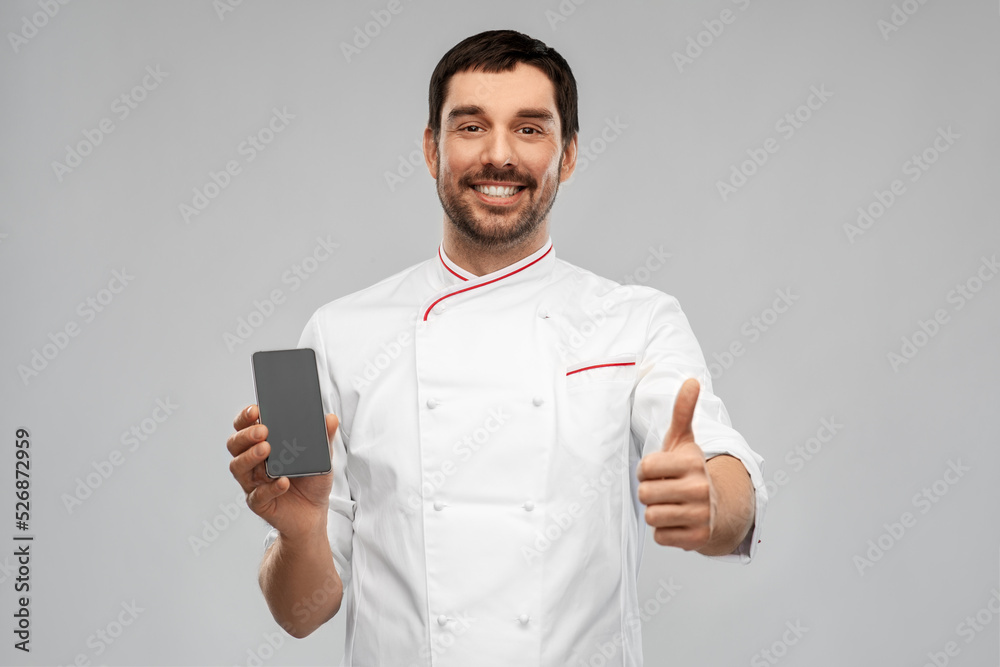 cooking, culinary and people concept - happy smiling male chef with ...