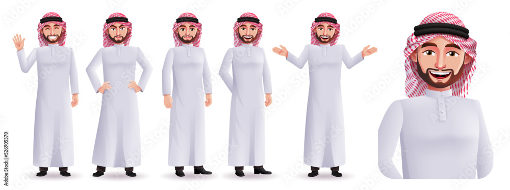Vetor de Arab man vector character set design. Arabic male business ...